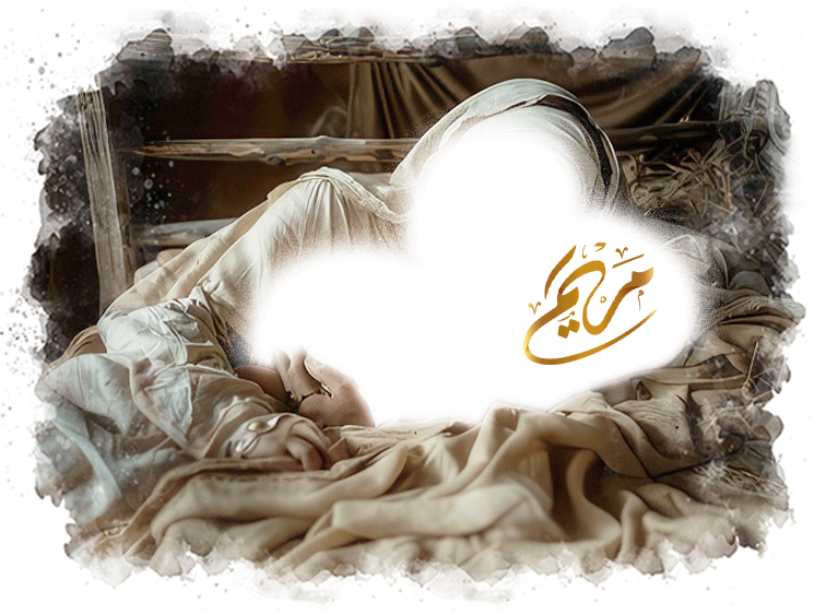 The Story of Prophet Zakariyah (عَلَيْهِ ٱلسَّلَامُ) - My Islam